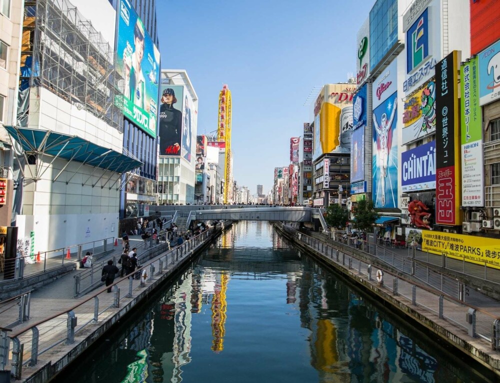 Qué ver en Japón en 15 días. Guía Completa